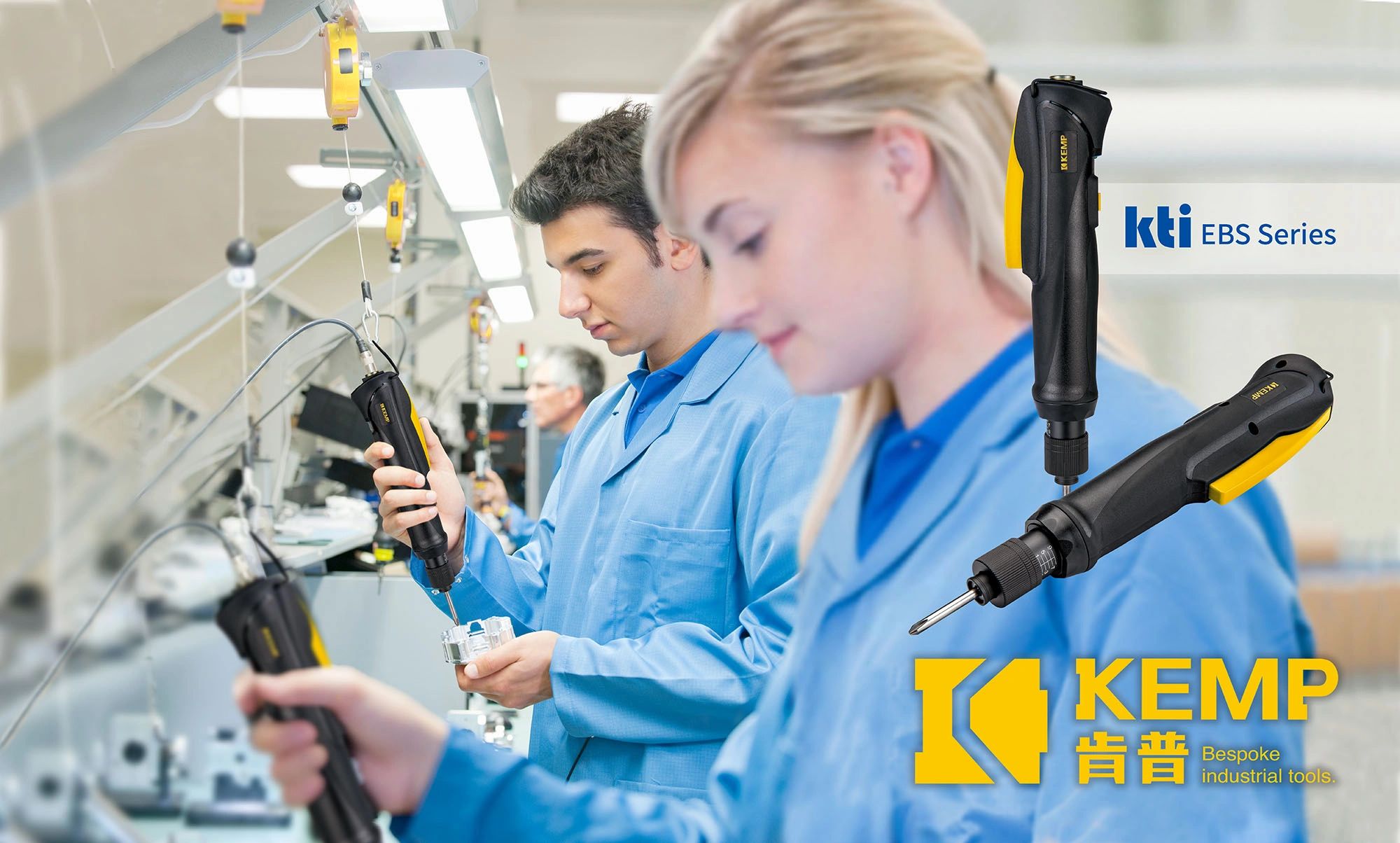 KEMP Tools,肯普 - KEMP Tools Industrial Co., Ltd